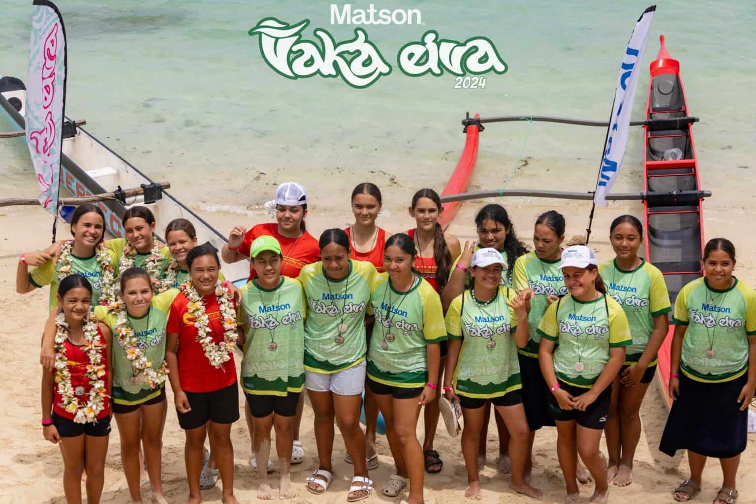 Event Info - Vaka Eiva